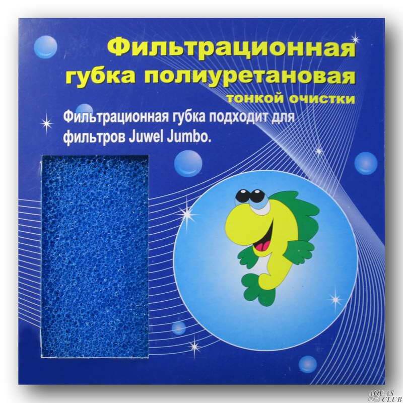 Губка фильтрующая ROOF FOAM Jumbo тонкая очистка синяя по цене 330 руб ...