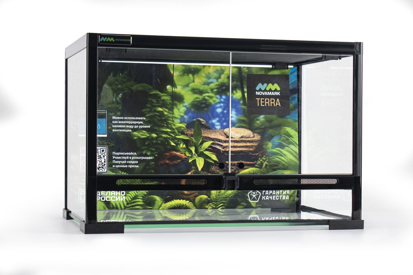 Террариум стеклянный NOVAMARK TERRA 45х30х30см по цене 8 369 руб ...
